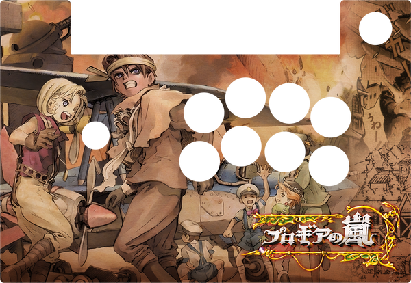 HORI FIGHTING STICK ALPHA EX Underprint Artwork Panel [CHOOSE DESIGN ...