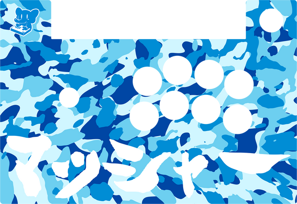 HORI FIGHTING STICK ALPHA EX Underprint Artwork Panel [CHOOSE DESIGN ...