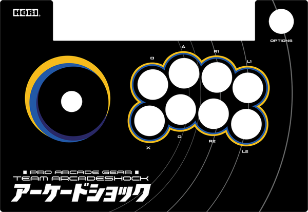 HORI FIGHTING STICK ALPHA EX Underprint Artwork Panel [CHOOSE DESIGN ...